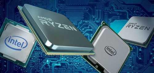 Процессор Intel / AMD