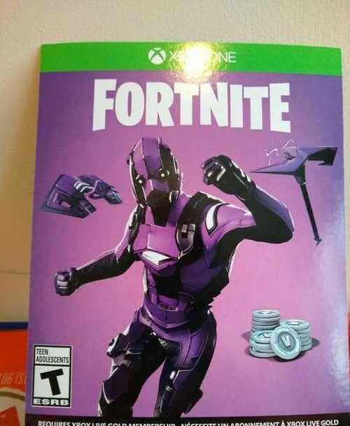 Dark Vertex fortnite