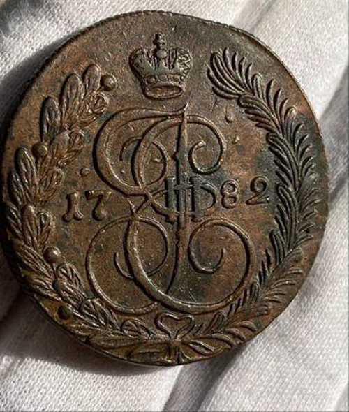 5 копеек 1782 года км UNC