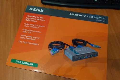 KVM переключатель D-Link dkvm-4K