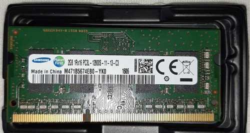 2gb 1rx16 pc3l 12800s 11 13 c3