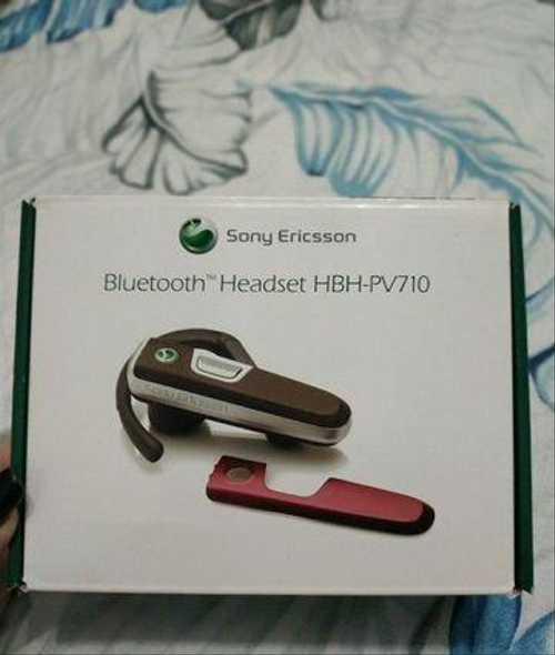 Bluetooth гарнитура