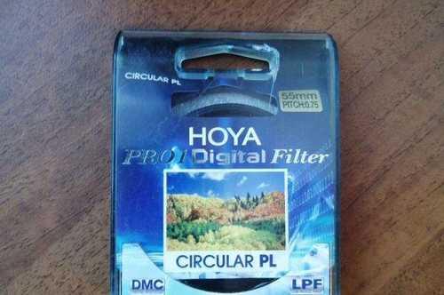 Поляризационный фильтр Hoya PRO1 Circular PL 55mm