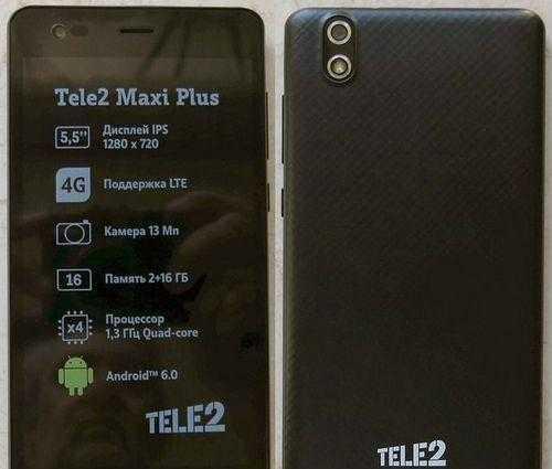 Смартфон Tele2 Maxi Plus Black
