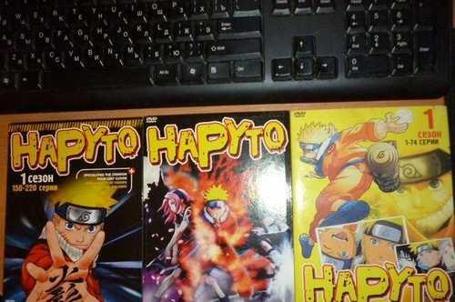 DVD Наруто