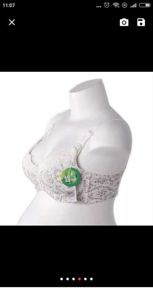 Продам бюстгальтер для кормления