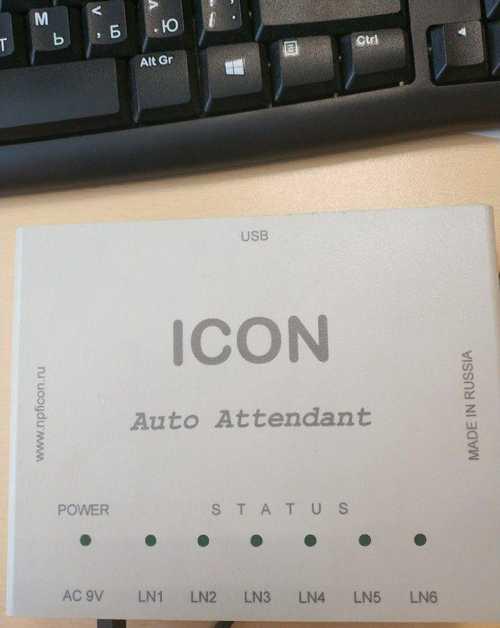Icon AV1206USB
