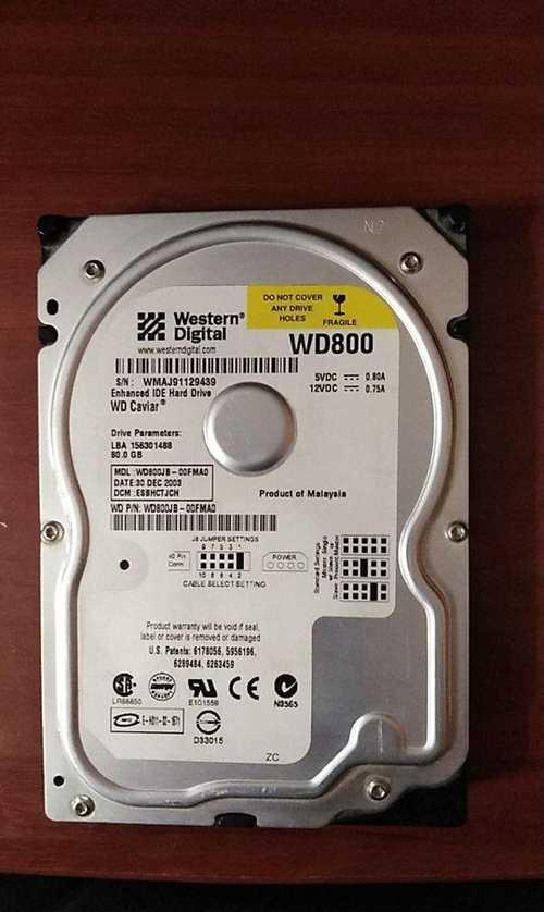 Hdd 80GB 3.5" IDE Western Digital