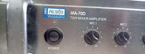 Усилитель звука PRO audio MA-70D