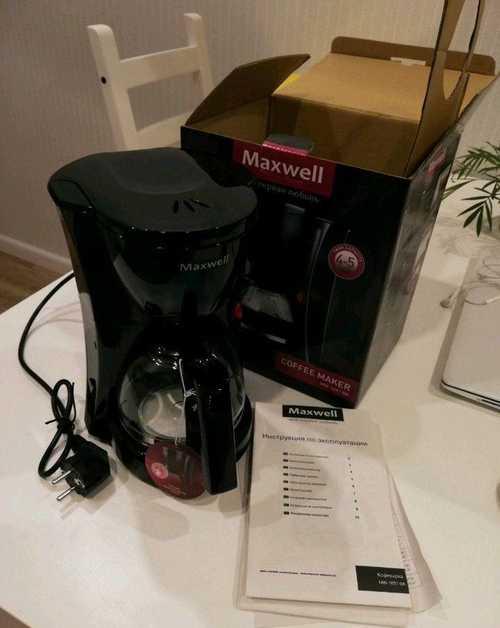 Новая Кофеварка Maxwell MW 1651