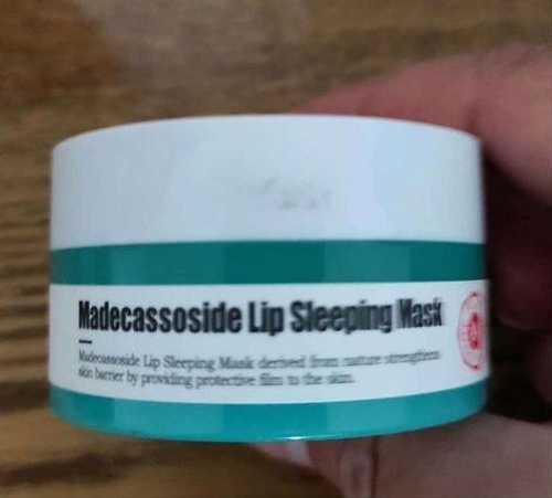 A'pieu Madecassoside Lip Mask - Маска для губ ночн