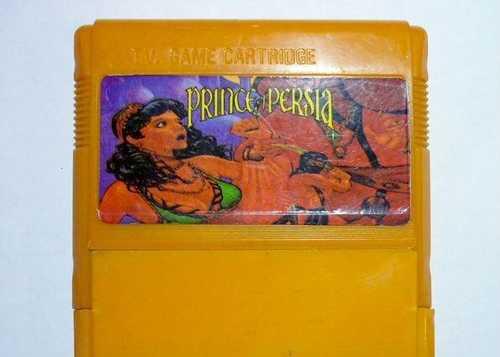Картридж Денди Prince of Persia TV Game