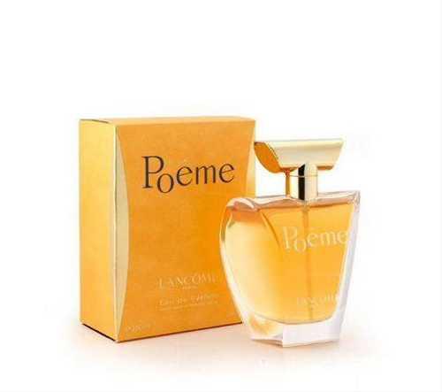 Lancome Poeme