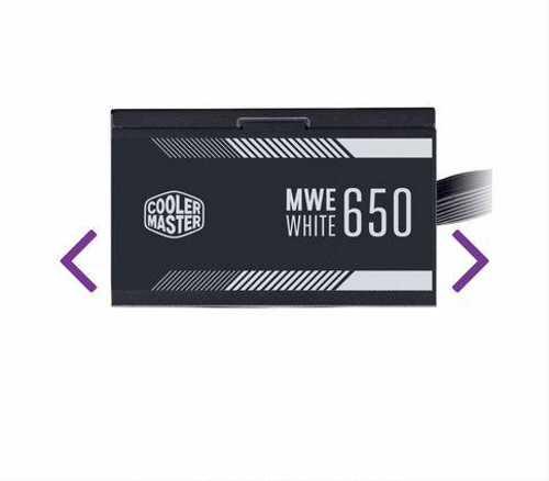 Coolermaster mwe white 650