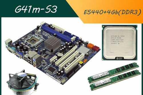 Комплект Xeon E5450 / 4Гб DDR3 / g41m-s3