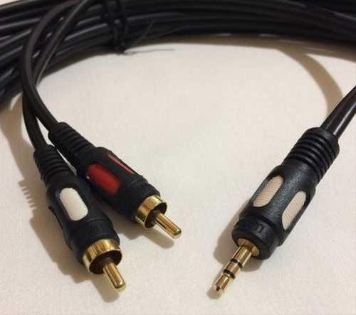 Аудио кабели (10м/3м) Mini Jack 3.5 - 2 RCA