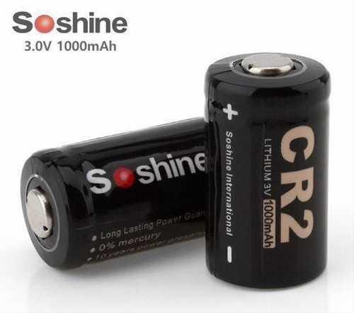 Батарейки и аккумуляторы Soshine CR2 / CR123
