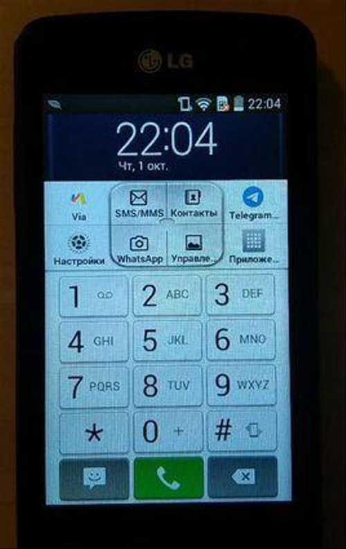 Мобильный LG L50
