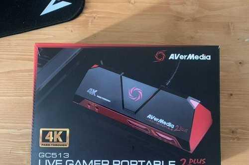 Карта видеозахвата avermedia live gamer portable 2