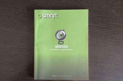 Инструкция для коммуникатора Gsmart mw998