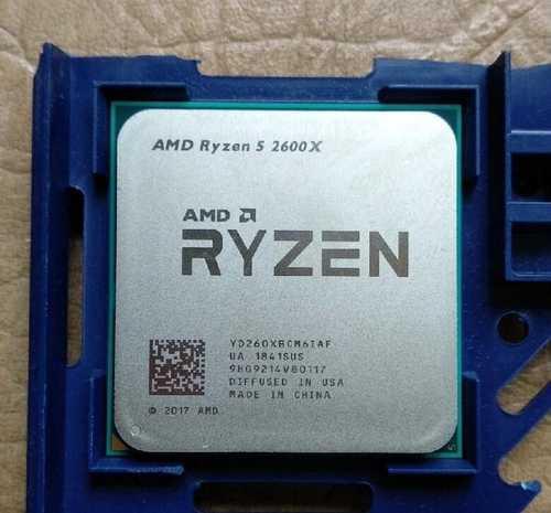 Ryzen 2600(new) +B450+HyperX 12gb