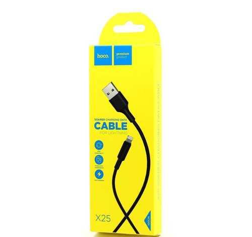 USB кабель для iPhone 8 pin hoco X25