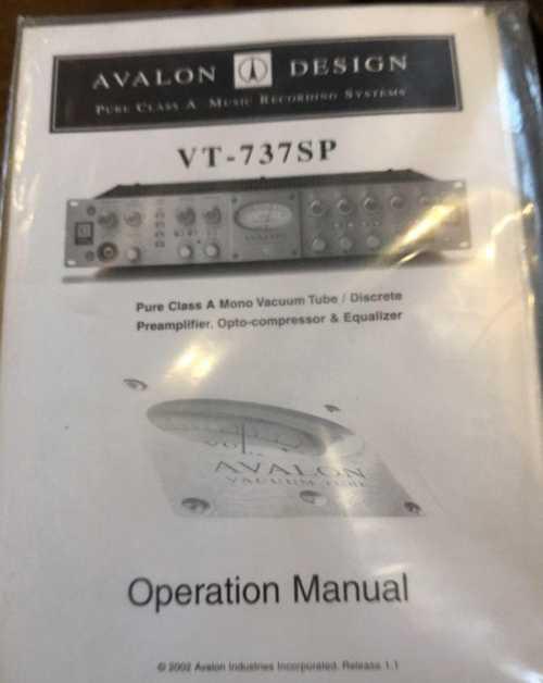 Avalon VT-737SP