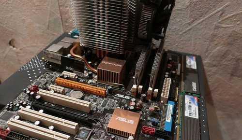 Intel Core 2 Quad Q9400