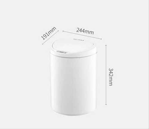 Ведро Xiaomi Ninestars Waterproof Sensor Trash Can