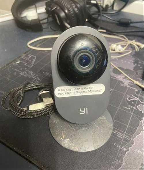 IP камера Xiaomi Mi Home Security Camera