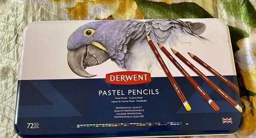 Коробка для карандашей (пастельных,цветных)