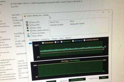 Пк C2D asus P5K C2D E6750 4Gb 320Gb HDD