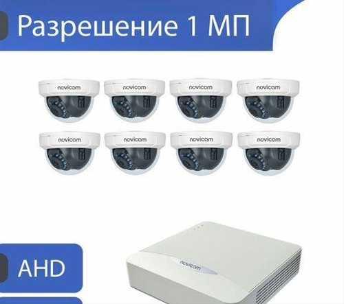 Комплект видеонаблюдения на 8 камер AHD108MP