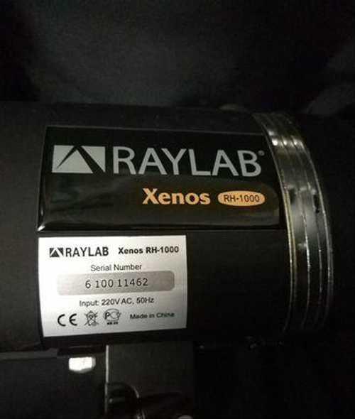 Raylab xenos rh-1000 галогеновый осветитель Москва | Festima.Ru (260084620)
