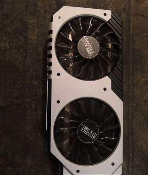 GTX 980Ti Super Jet Stream