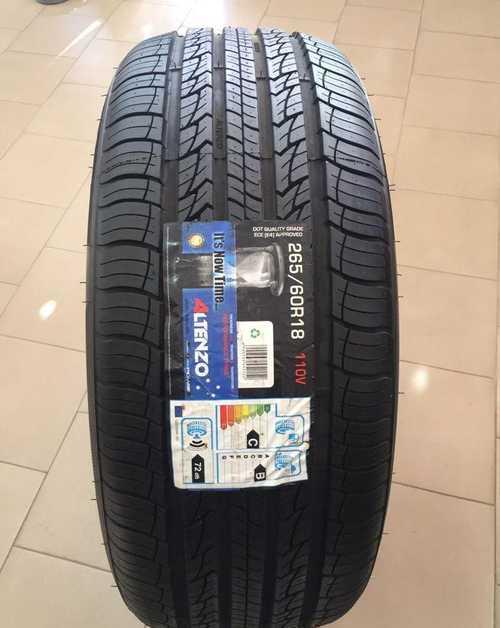 Altenzo sports navigator. 235/65 R 17 108v Altenzo Sports Navigator. Altenzo 235/65r17 108v XL Sports Navigator TL. Altenzo Tyres available Sports Navigator 112v 265/65 r17. Altenzo Sports Navigator II.