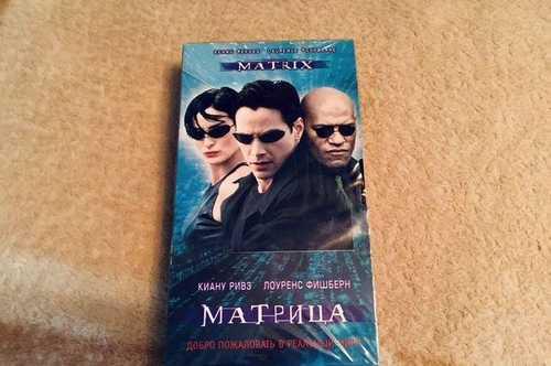 VHS видеокассета «Матрицы»