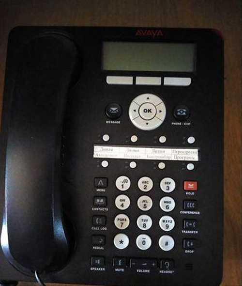 Телефон Avaya 1608