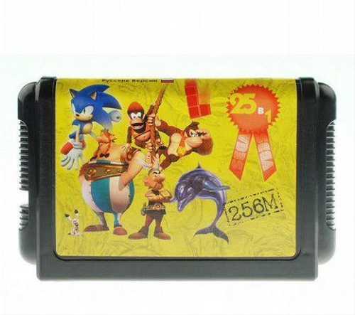 Сборник 25 игр для Sega (16 bit) новый