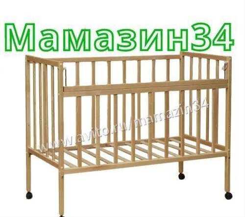 Кровать детская magico-mini кр1-01м кроватка