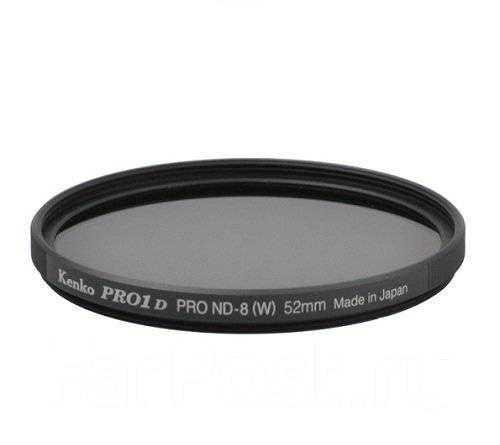 Нейтрально-серый фильтр kenko PRO 1D ND8 W на 55MM
