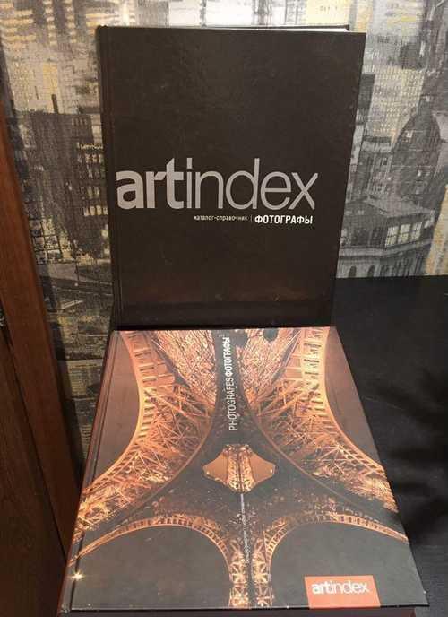 Каталог-справочник фотографов artindex