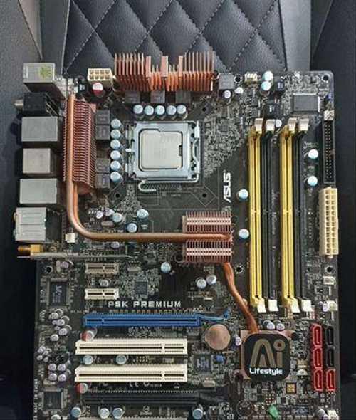 Asus p5k premium + e8500