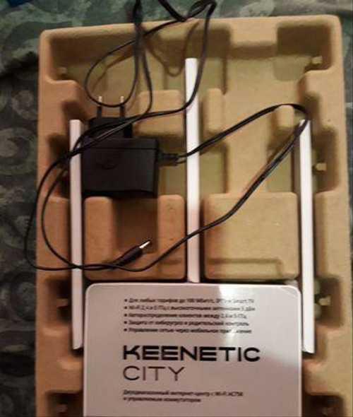 Двухдиапазонный роутер keenetic city KN-1510-01RU
