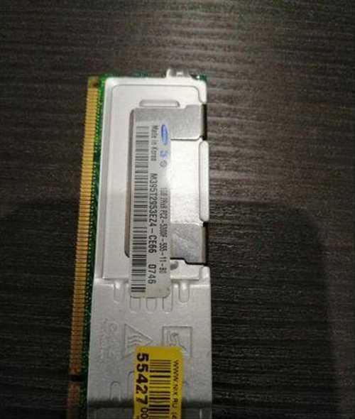 Сервернная память DDR2