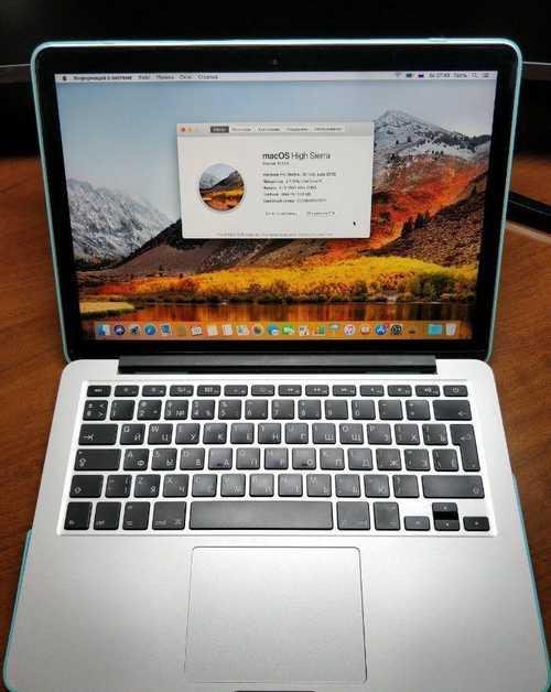 Apple MacBook Pro