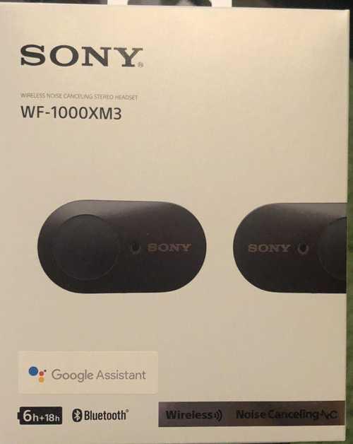 Sony wf1000xm3