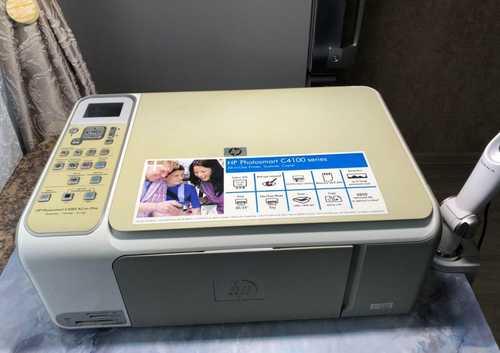 Принтер HP4100