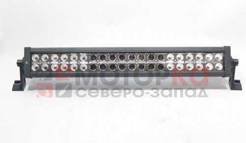 Фара светодиодная 40 диодов по 3w, 12/24v