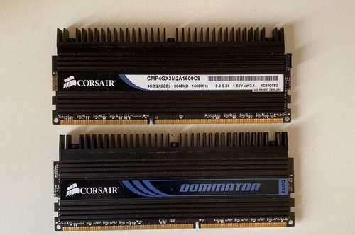 Память оперативная Corsair Dominator 4Gb(2x2) ddr3